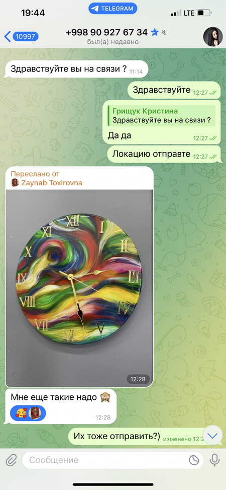 абстрактные картины, картины из эпоксидный смолы