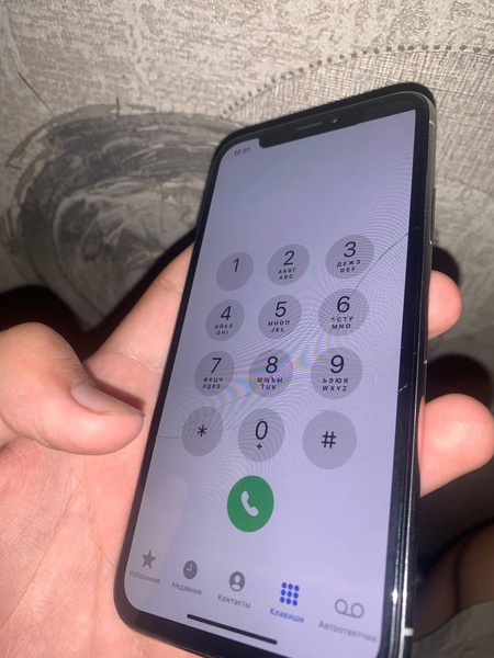 Iphone x 64 gb oq