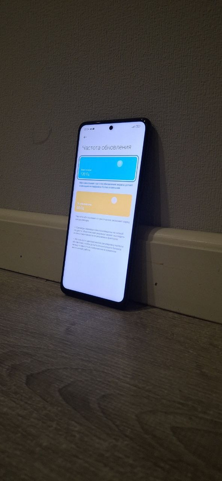 POCO X3 pro 256GB