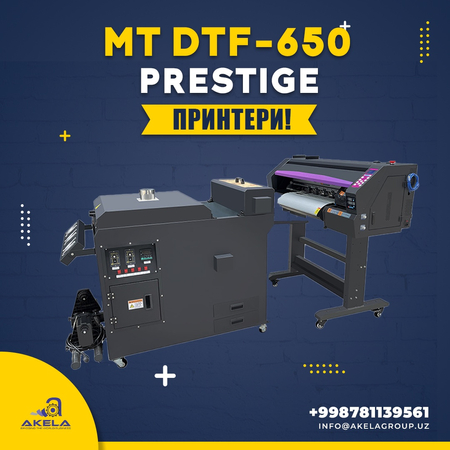 Текстильный принтер MTUTECH DTF 60