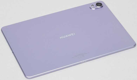 Huawei MatePad 11,5