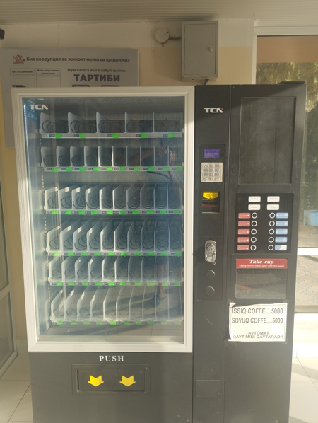 Vending Coffee aparat 2v1 Срочно!!! sotiladi