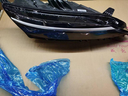 BYD zapchast kuzp optm