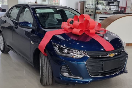 Автобант, автобанты, автобантики 200 Минг сум