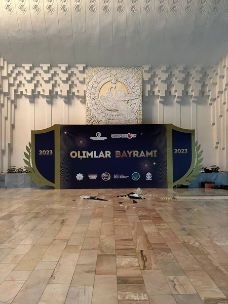 Ofarmileniya,banner, dekoratsiya