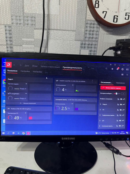 Rx 480 4gb gigbyte