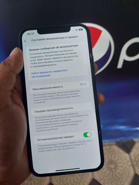 Iphone 11 pro max 64 tali sotiladi