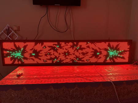 Begushshey rgb xar xil rangli tashqari uchun