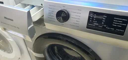стиральная машина hisense 6kg wfvc6010 серый цвет Universal Акция