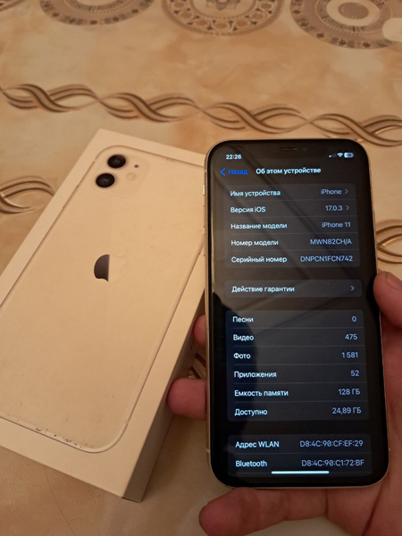 Iphone 11 128 tali 86 yomkst