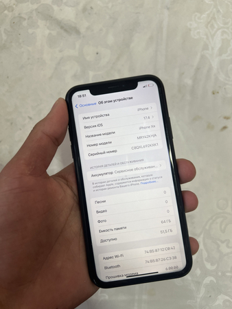 Iphone XR