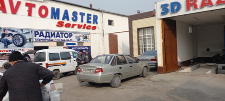 Автосервис. АVTOMASTER Service