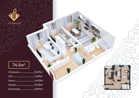 Diamond city tjm yunusobodda premium klass dom 30 oy muddatli tolov!