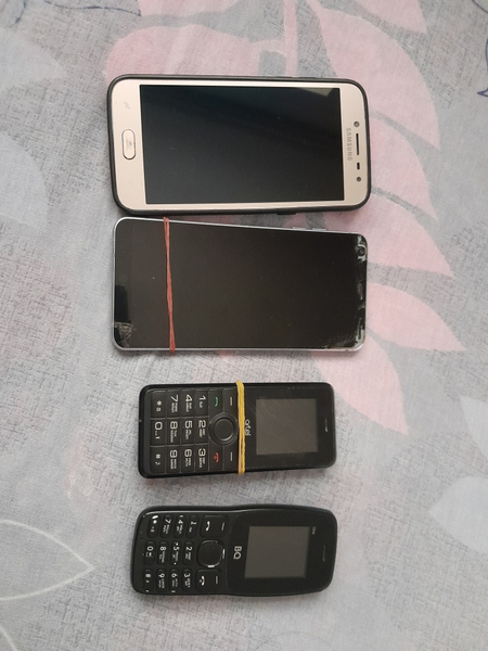 J2, G6, artel, BQ