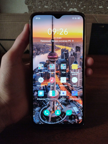 Smartphone Oppo R 17