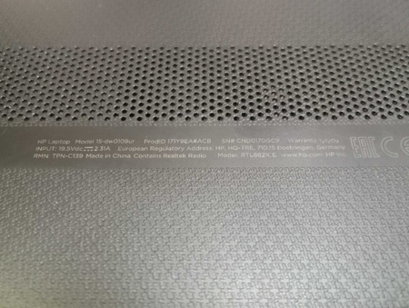 HP notebook srochni sotilade Intel Core i3-1215U 15,6\\\