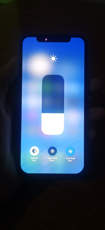 iPhone 11 Pro + Doplata Obmen 12/13 Pro To'liq Info Opisaniyada