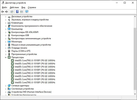 Процессор i3 10100f