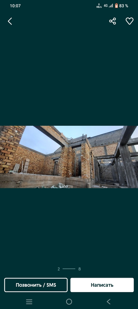 Нолдан под ключ уйлар курамиз