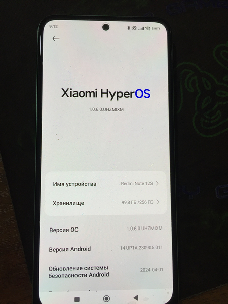 Redmi  Note 12 S