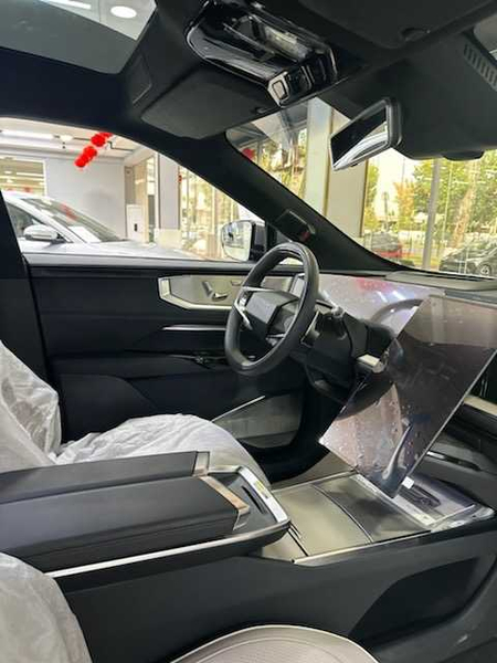 Hiphi Y elektromobili aksiyada