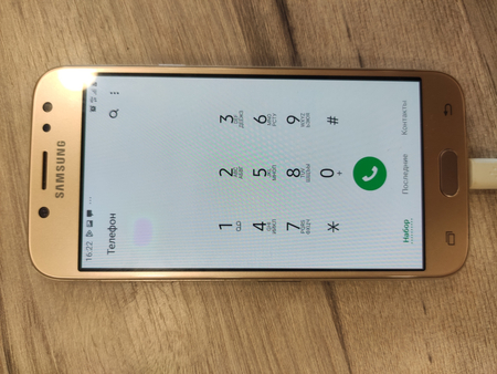 Samsung Galaxy j530