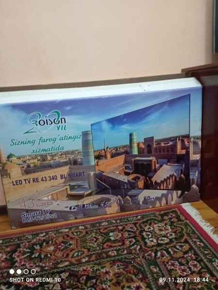 Продам телевизор ROISON