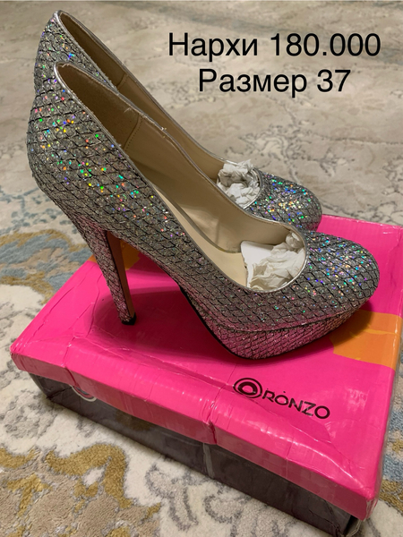 Срочно продается пишите смс либо в телеграм