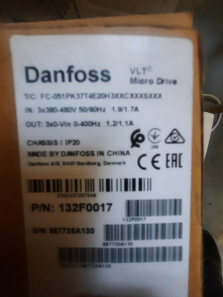 Частотный  Danfoss