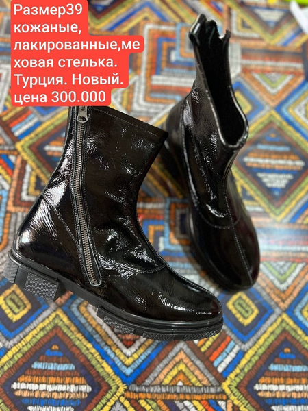 Женская обувь,кожа ,замш