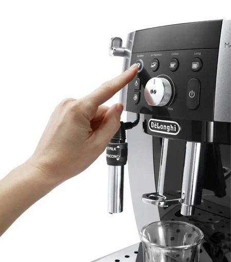 Кофемашина De'Longhi ECAM 250.23.Sb доставка БЕСПЛАТНАЯ!!!