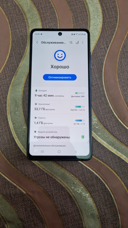 Samsung Galaxy S20 FE 5G