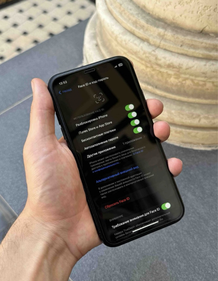 iphone XR ideal        .