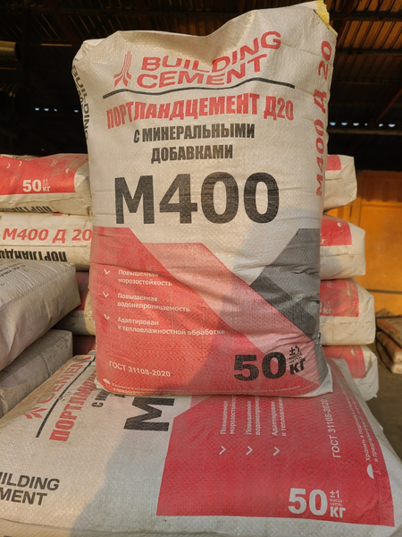 Quvasoy Semant M400