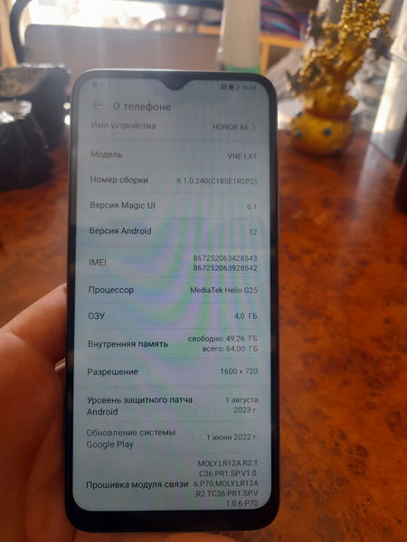 Honor x6 4.64 garantiyasi xam bor olinganiga 3oy boladi ishlashi zor