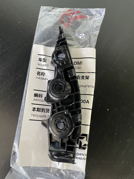 Запчасти для BYD Yuan Plus / BYD Qin Plus