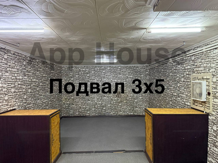 ОднаКомнатная 1/1/4. Авиасозлар 2.Школа №151.Ипотека.Яшнабадский район