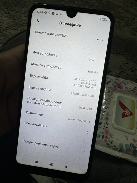 Redmi 7 sotiladi. Bez karobka. Xolati oʻrta