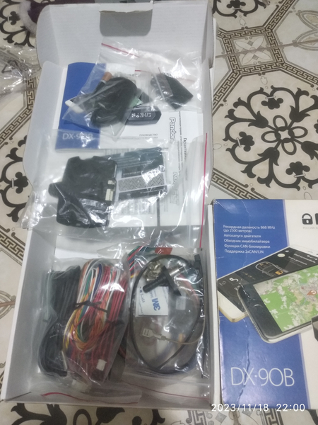 Продаются Пандора DX90B Новый в Упаковке