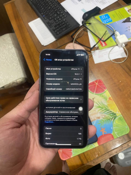 Iphone 11 64гб фиолетовый