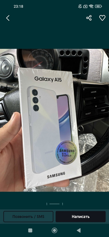 Samsung A15 sotiladi срочно