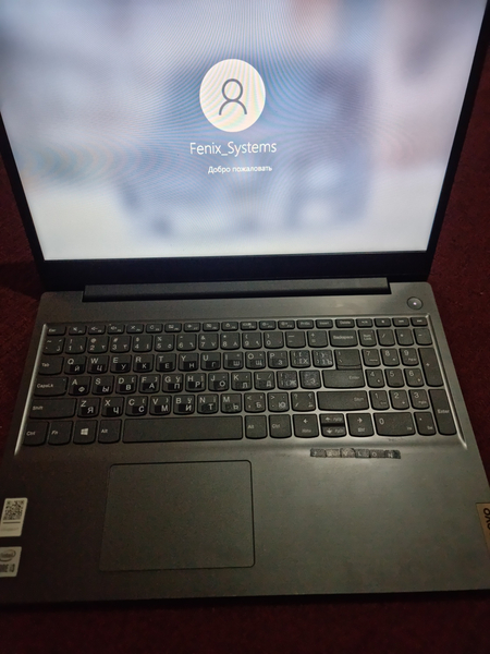 Kompyter. Lenovo v15 ofislar uchun