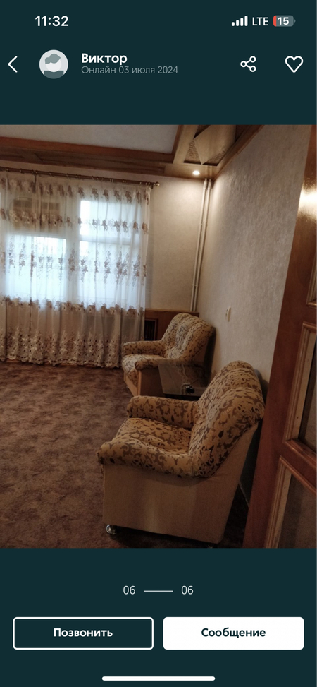 3/3/9 Дархан Зал 5*6
