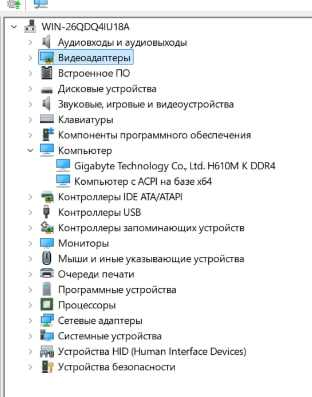 kompyuter igravoyni keys i5-12400f