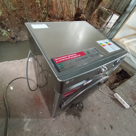 8 kg LG invertr paravoy