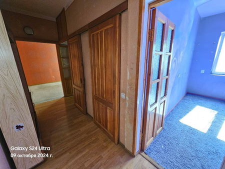 Срочно.  2/2/5 б2*6.  Ахмад. Югнаки.  60900уе