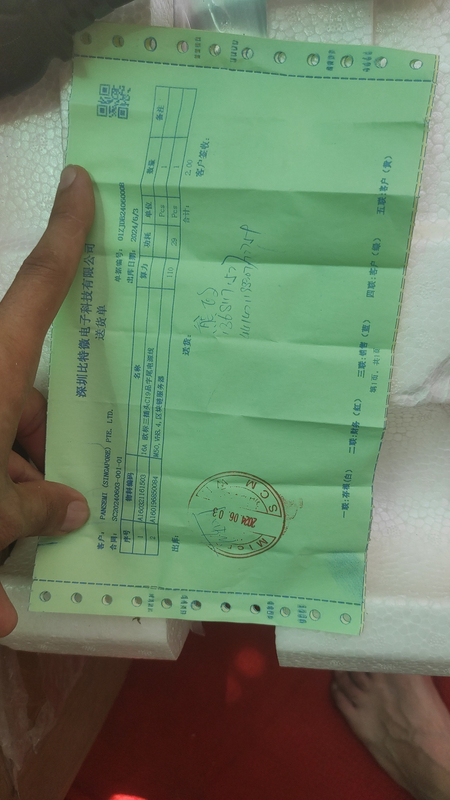 Whatsminer M50 110th (1500$) 2024yil