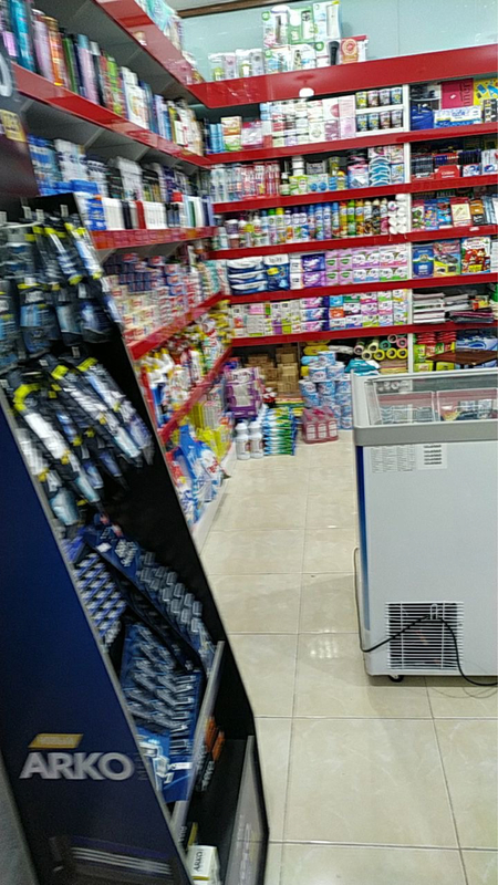 Витрина сотилади