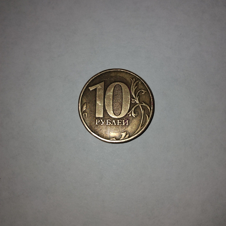 Редкая монета 10 рублей 2012 года