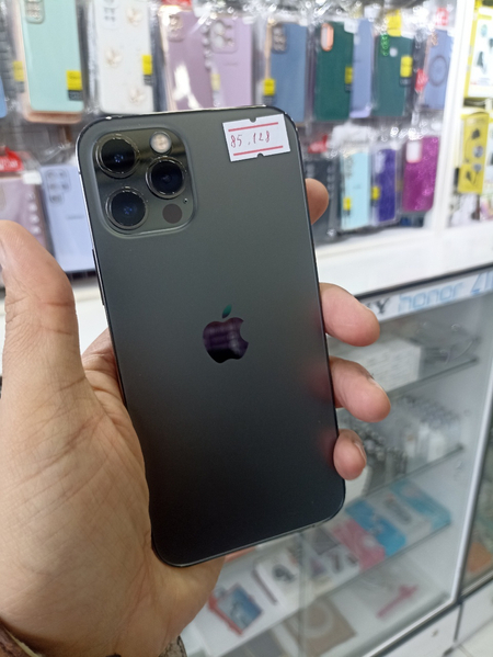 Iphone 12 pro ideal
